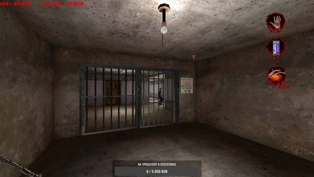 Postal 2. СТРИМ № 3.