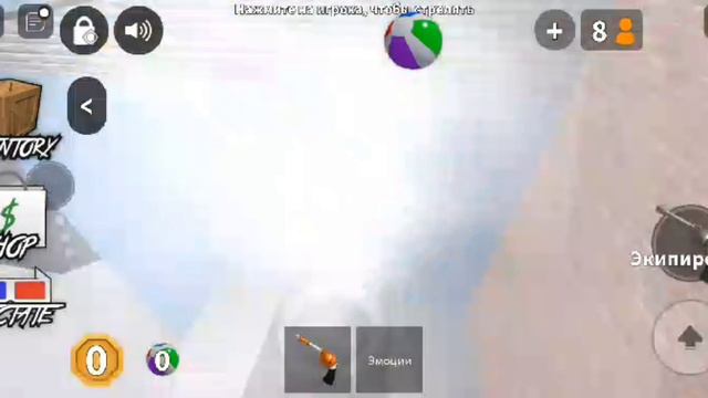 Зефирчик тащит 💪💪💪