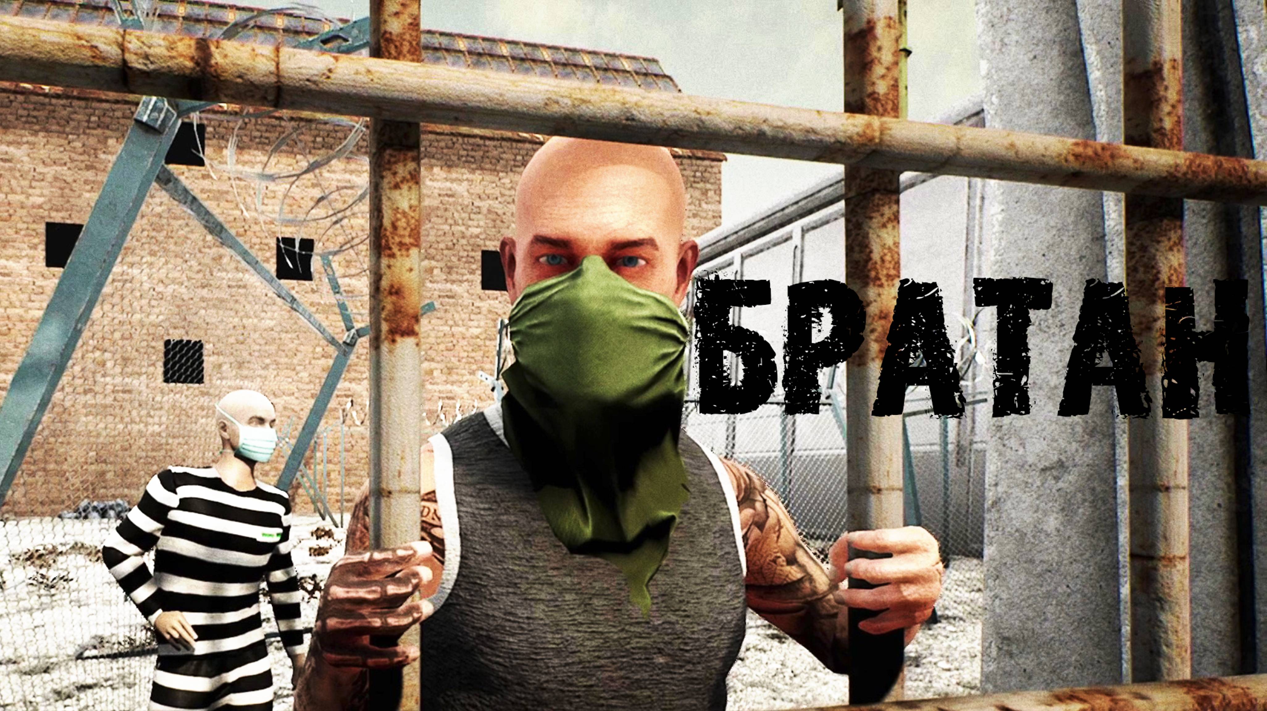 VLADIK BRUTAL | БРАТАН