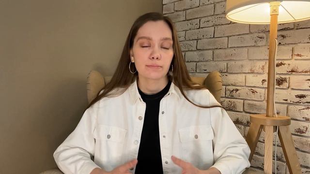 Екатерина Чефонова – психолог проекта Социальный Кабинет «Открытые двери».