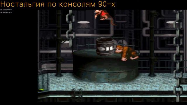 donkey kong country #2