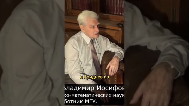 Беседы с Буртаевым