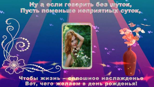 Дизайнерские вариации