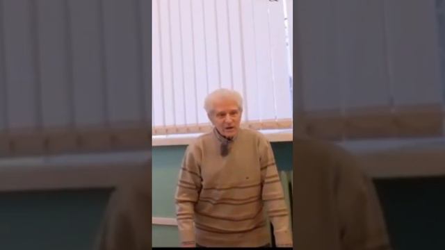 Атом ксенона. Устойчивость инертных атомов. Афродита.