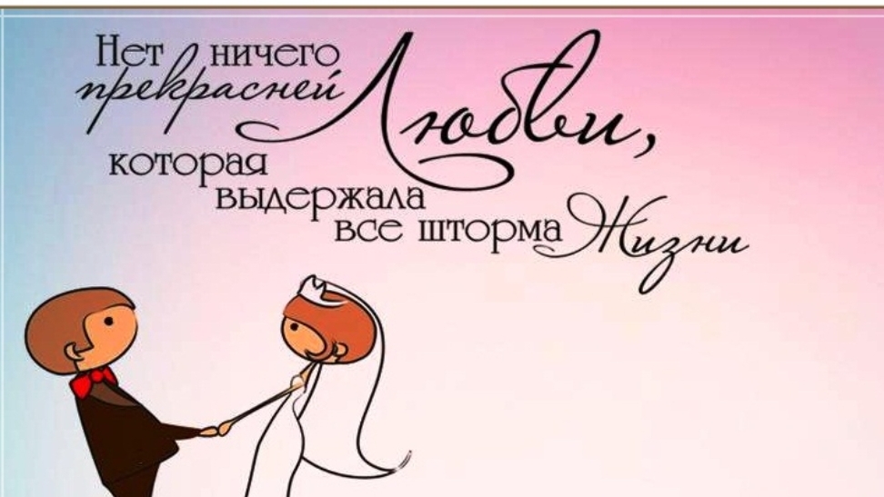 Будь Счастлив Сынок❤️