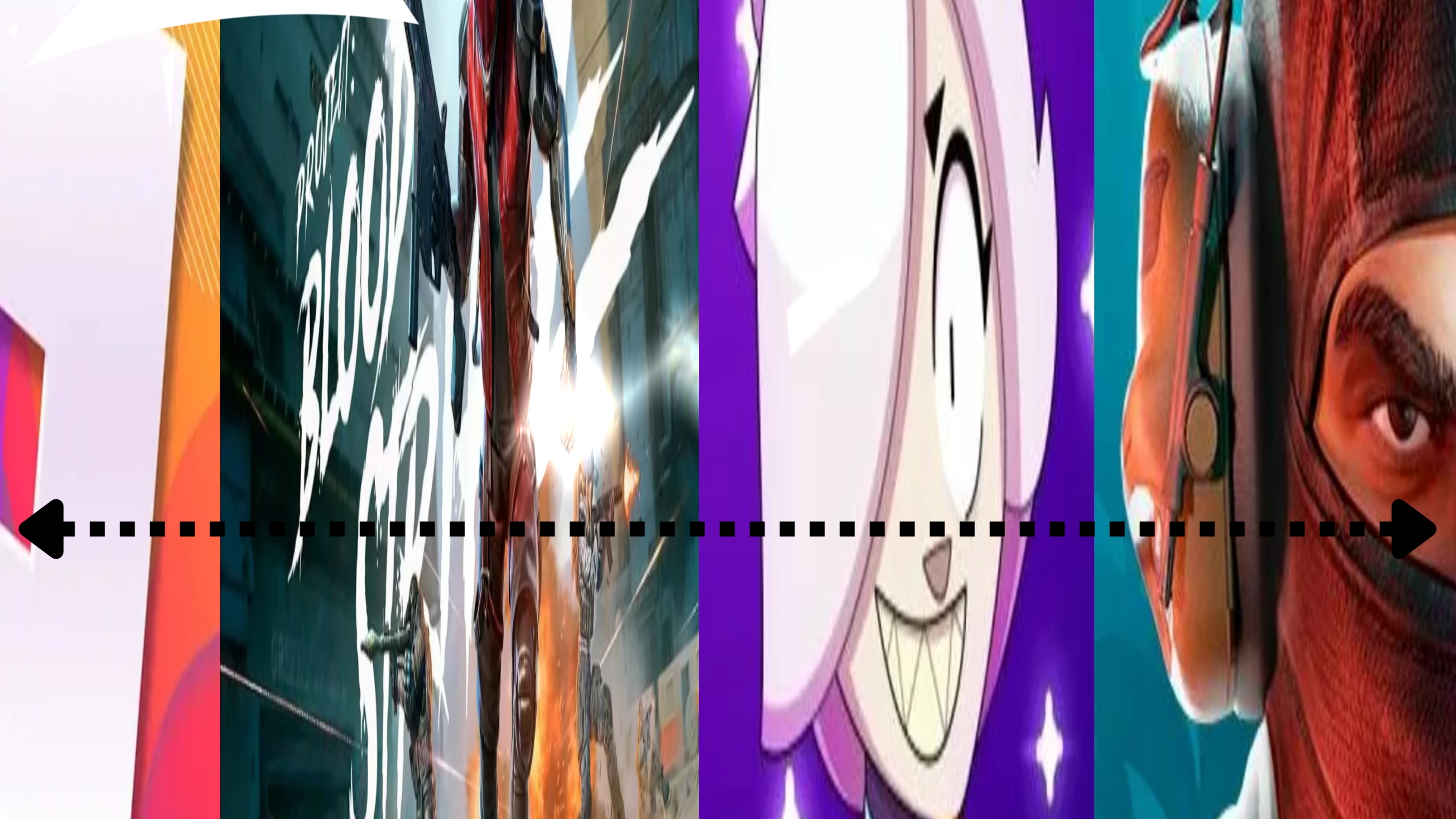 играю для вас