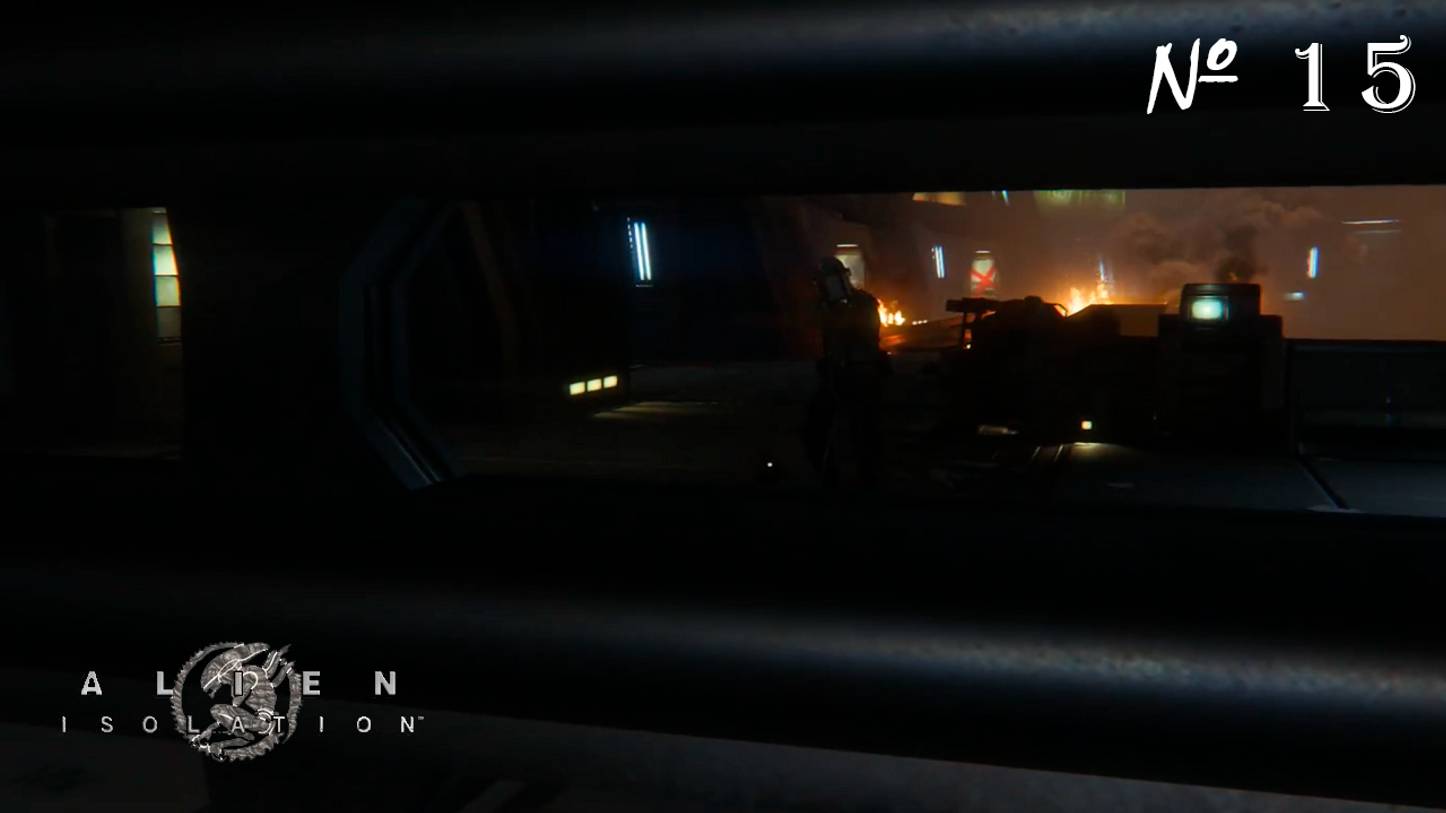 НЕВИННЫЕ ЛЮДИ ▬ Alien Isolation № 15