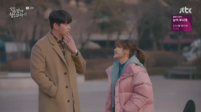 Уборка со страстью 1 сезон 14 серия