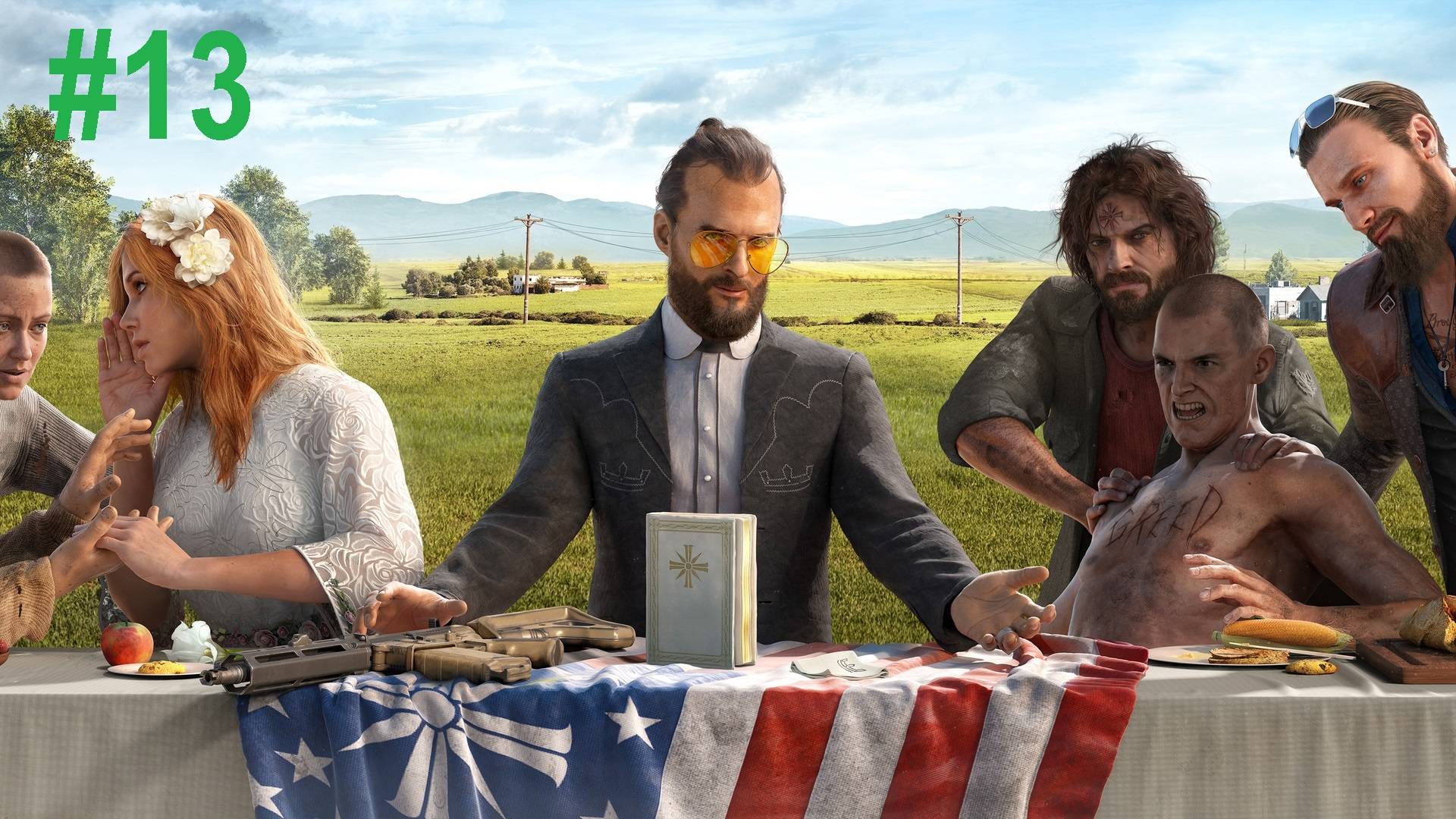 #13 Far Cry 5 прохождение.