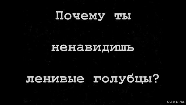 Воронины RYTP RAHDOM 3 Перезалив на рутуб