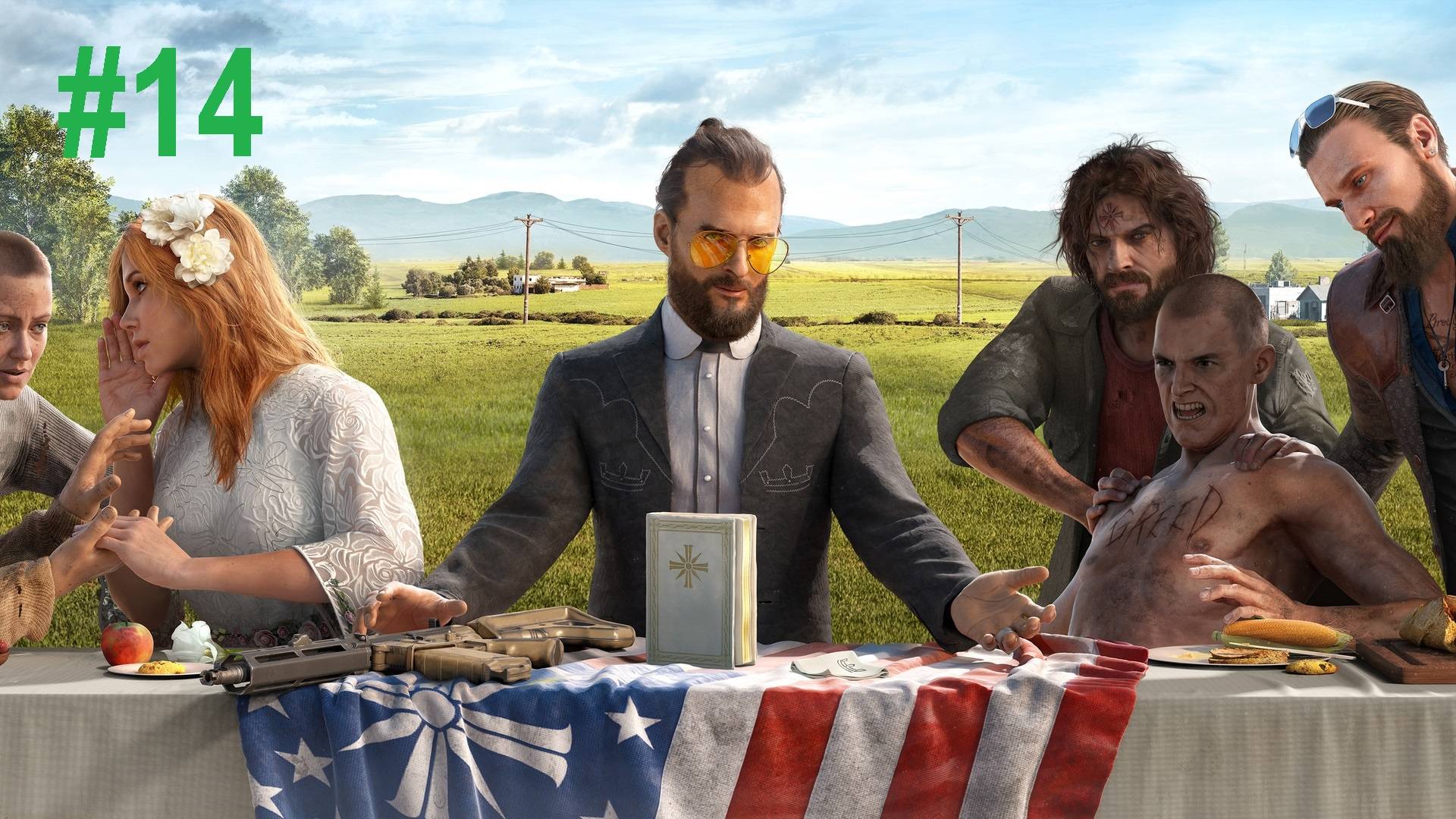 #14 Far Cry 5 прохождение.