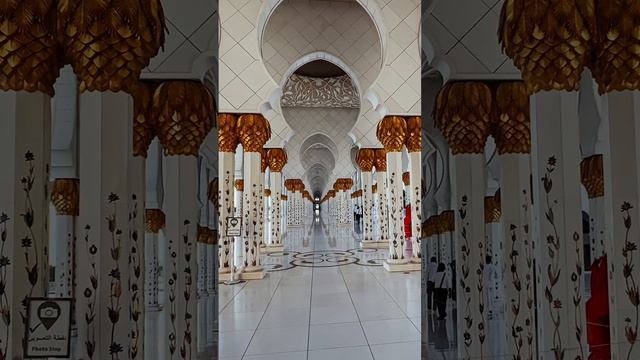 ABUDABI