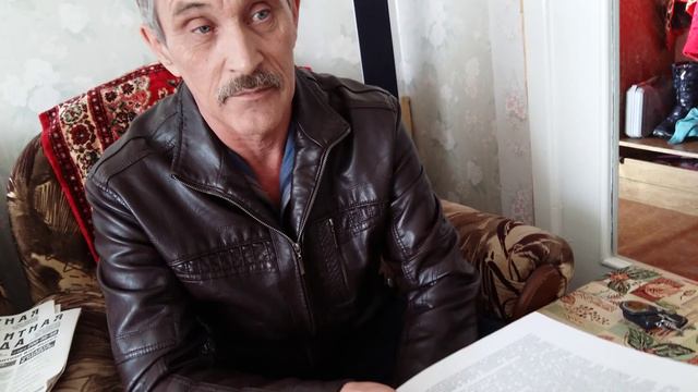 Признали банкротом. Как проводят банкротство гражданина.