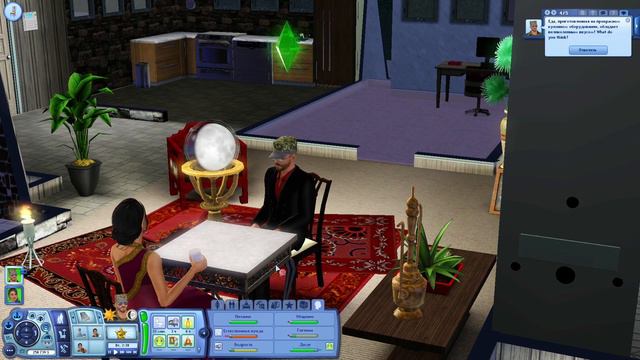 Симс 3. Во все тяжкие 38. На полпути к успеху