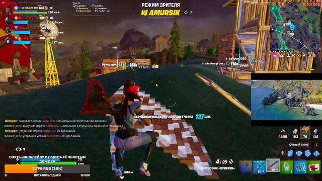 фортнайт топ 1 с фоловерамми рейтинг #наилган #наилганфортнайт #фортнайттоп1