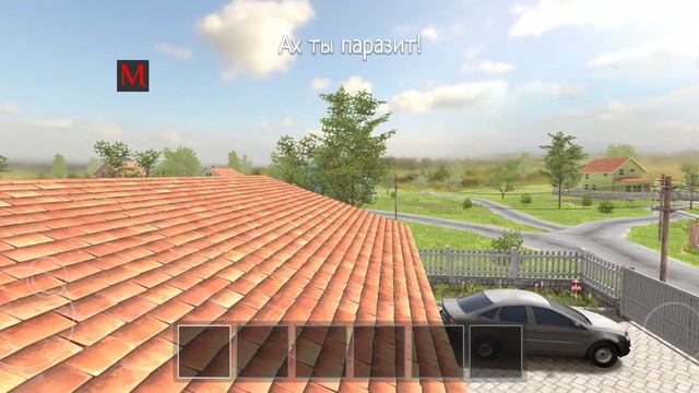 моя двоюродная сестра проходит на экстрим 4 концовку очень очень честно в SchoolBoy Runaway