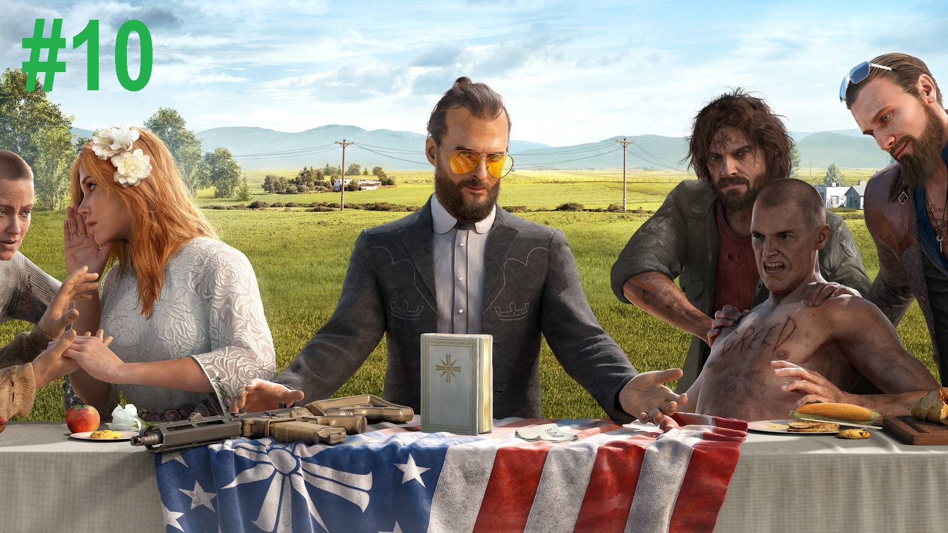 #10 Far Cry 5 прохождение.