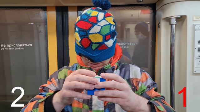 Кто быстрее: человек или метро?