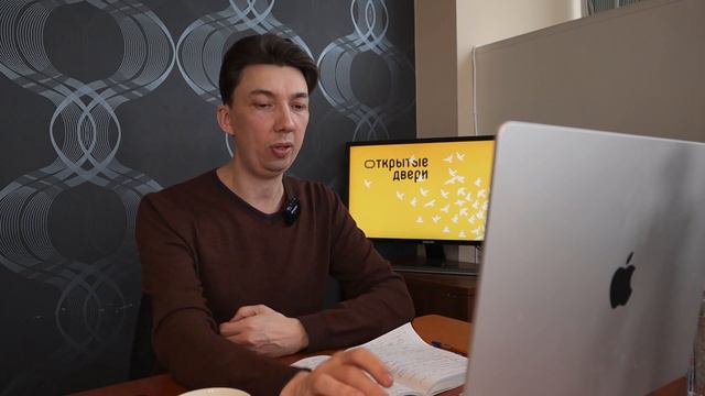 Бесплатный онлайн-вебинар "Страхи и поддержка начинающих психологов"