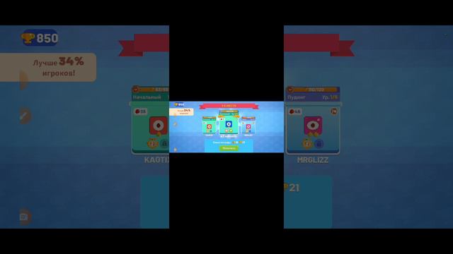 Evo pop N1. Прохожу несколько уровней спидраном!