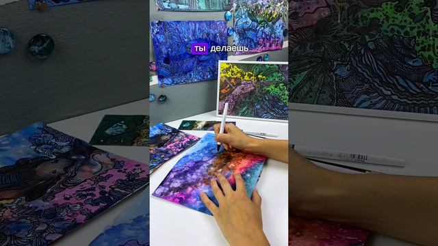 В медитации направляем своё внимание внутрь себя | Мастер-класс в СПБ запись в телеграмм #shorts