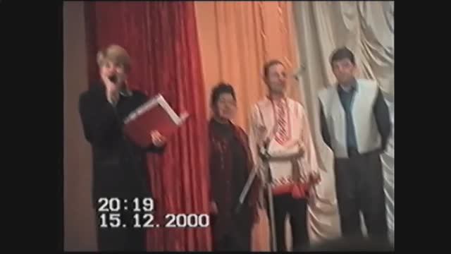 2000г. Работники  Районного Дома культуры. Мариинский Посад.