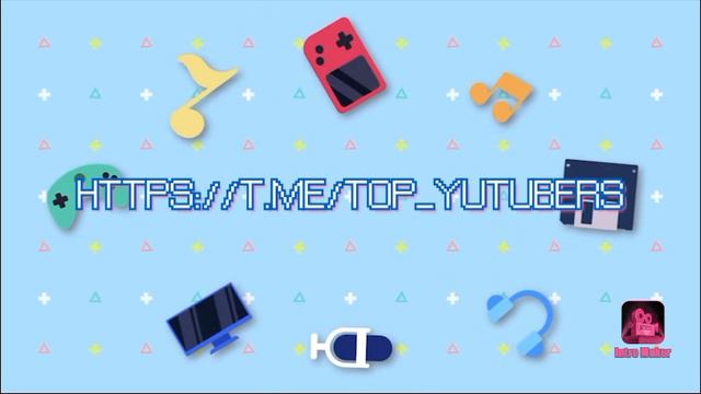 наша телега