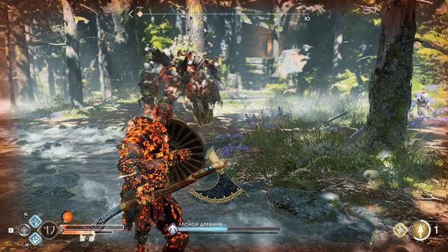 Лесной древний | GOD OF WAR | Сложность Бог войны