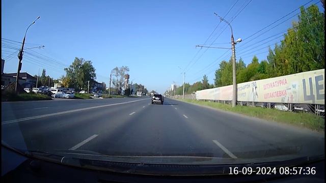 Asenssia, Broosnica - Далека моя земля