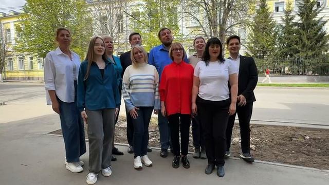 Хор Отделения Саратов Волго-Вятского главного управления Центрального банка Российской Федерации»