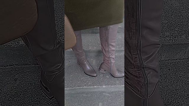 Идея на осень