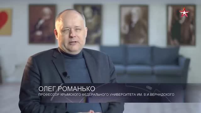 Документальный фильм_"Операция Кук" (из цикла "Загадки века с Сергеем Медведевым")_2023