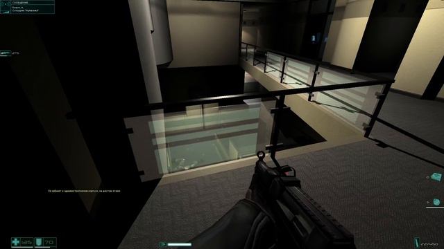 Прохождение F.E.A.R. #4