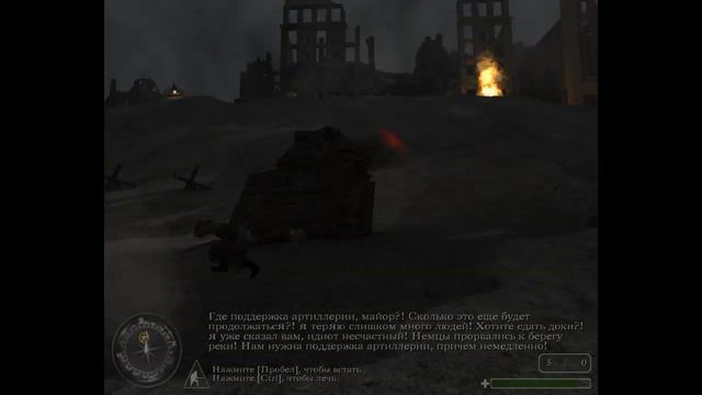 Call of Duty 15 серия