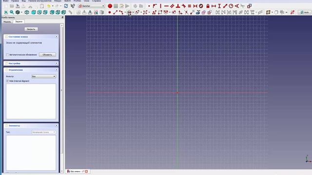Part Desing в примерах Часть 1 Viktor Ignatov
