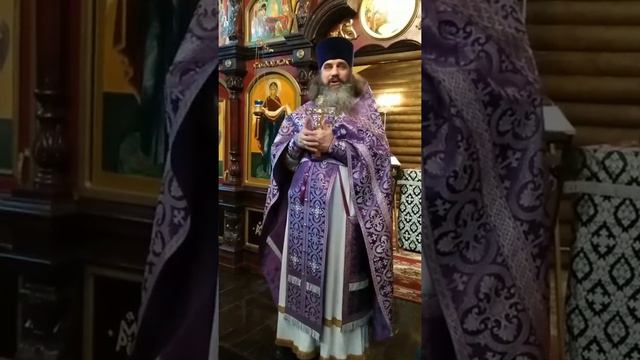 О таинстве Причастия