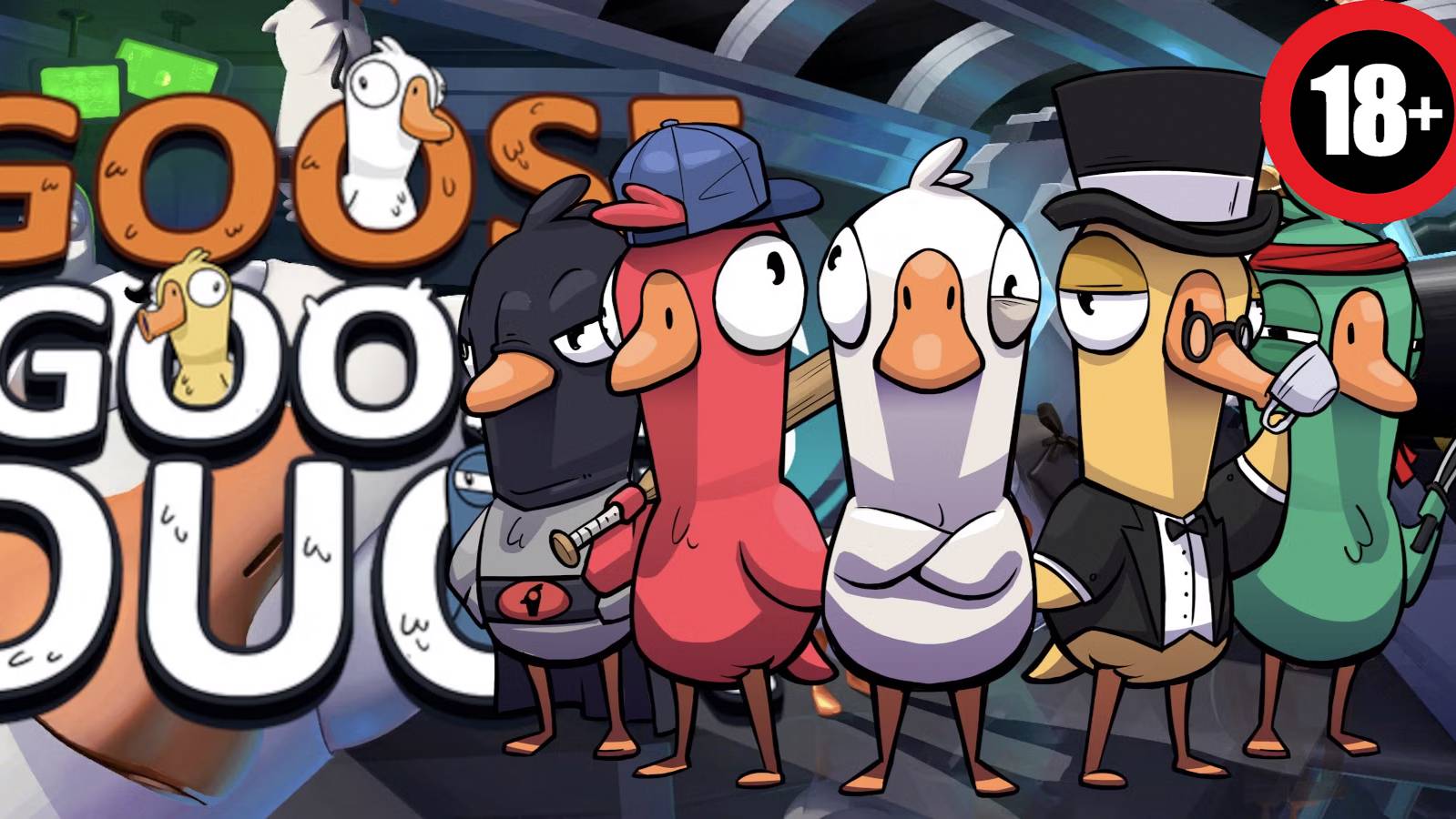 Никому нельзя верить. Goose Goose Duck. Запись игры с подписчиками.