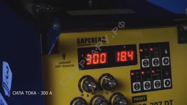 Полуавтомат для MIG:MAG сварки Барс Profi MIG-307 DT Обзор