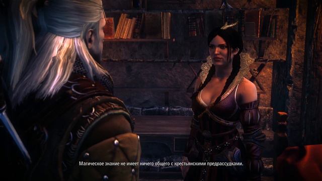 Ведьмак 2. Серия № 11. Взяли кровь Короля. Похоже я обманул призрака.