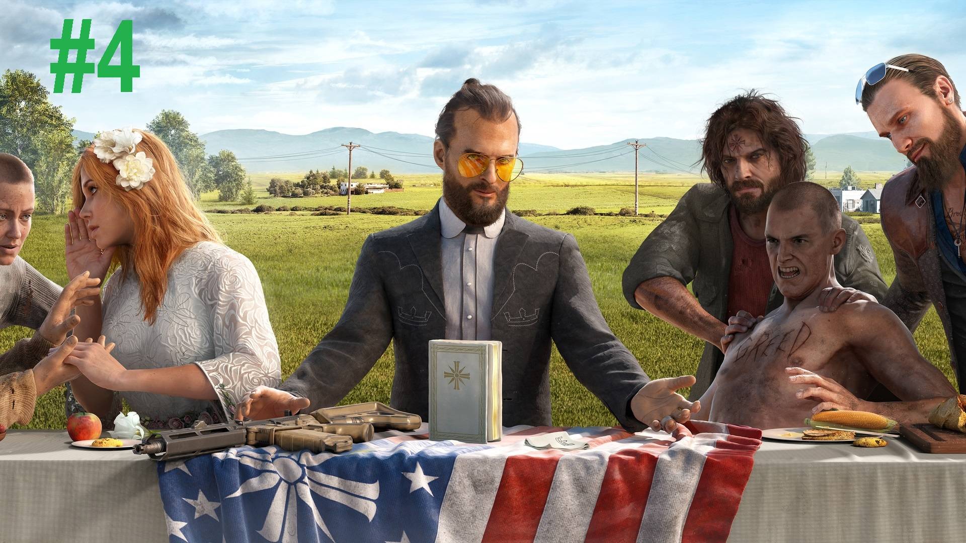 #4 Far Cry 5 прохождение.
