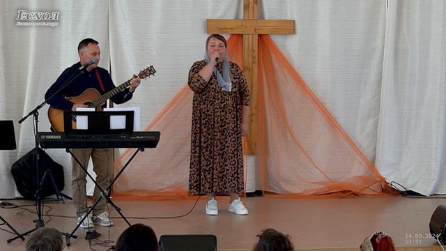 Конференция: Живущая по Слову | 9 часть