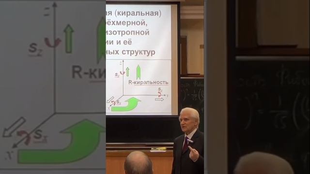 3 степени движения субстанции ( эфира, материи )