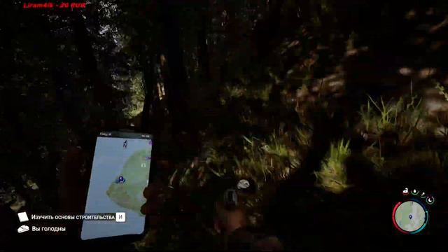 Sons Of The Forest. РЕЛИЗ (1.0) Стрим № 1.