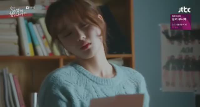 Уборка со страстью 1 сезон 16 серия