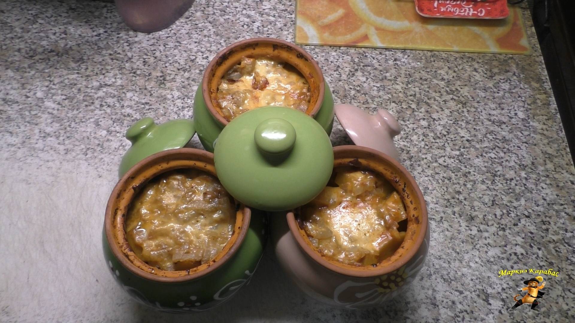 Азу в горшочках в духовке