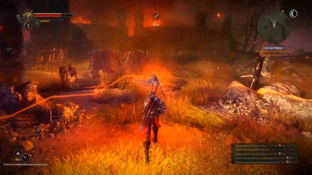 Ведьмак 2. Серия № 10. Идем через мглу в Нильфгаардский лагерь!