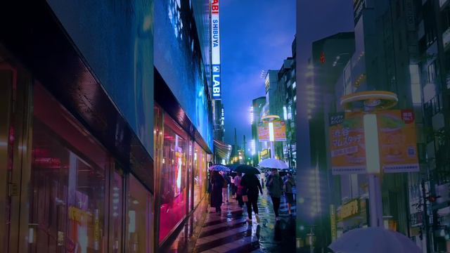 Япония, Токио, район Сибуя