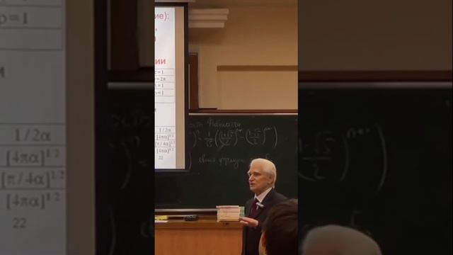 Фундаментальные константы субстанции