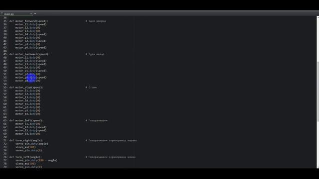 Робот объезжает препятствия, своими руками, для начинающих #MicroPython #esp32project  #esp32