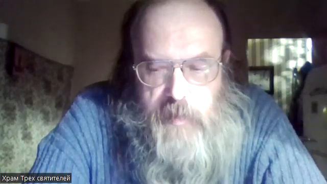 Лекция о богослужении 4 апреля. Божественная Литургия, часть 2